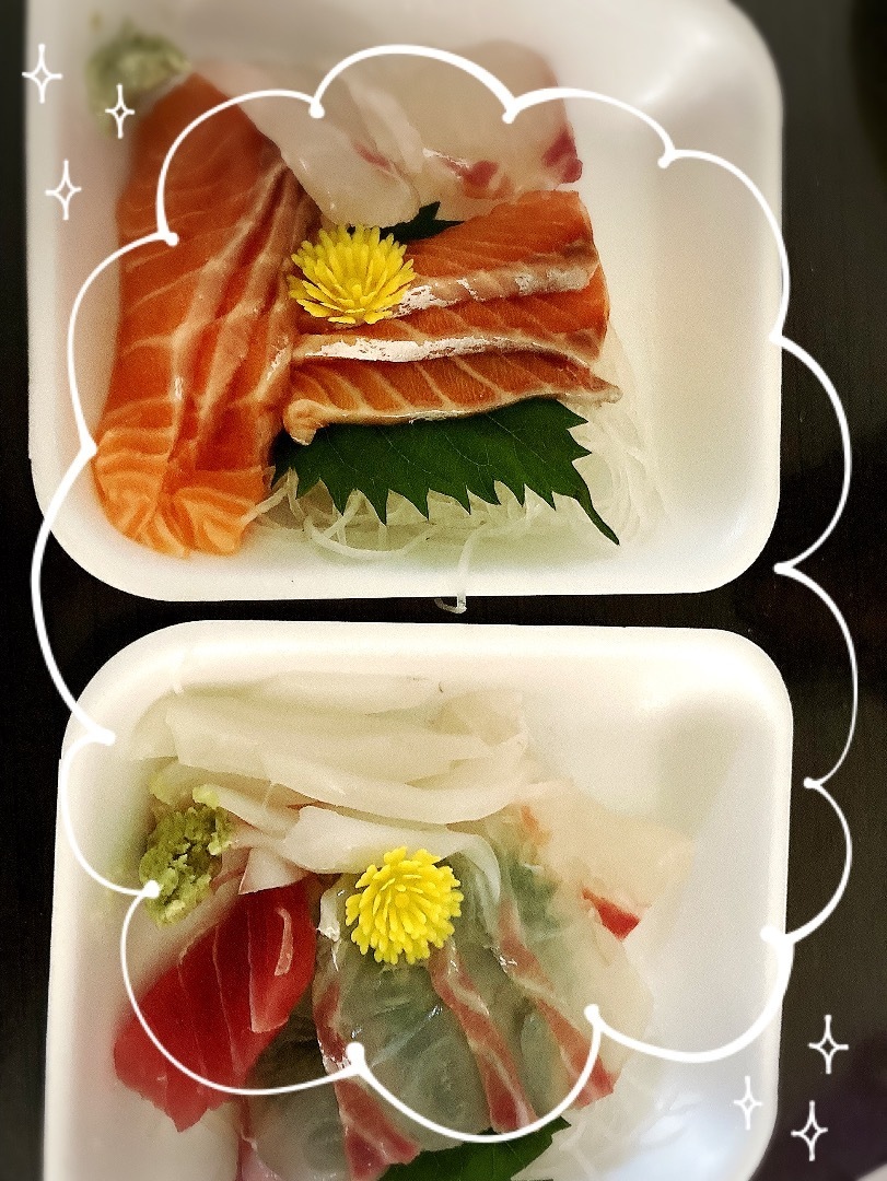 お刺身: まくまく日記